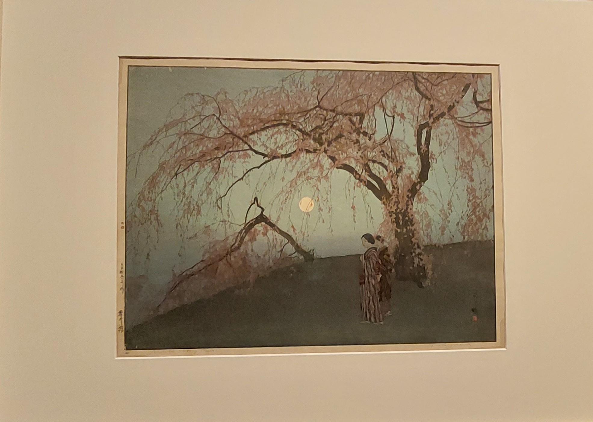 Exhibition: Yoshida at the Dulwich Picture Gallery - Margot A. Loudon